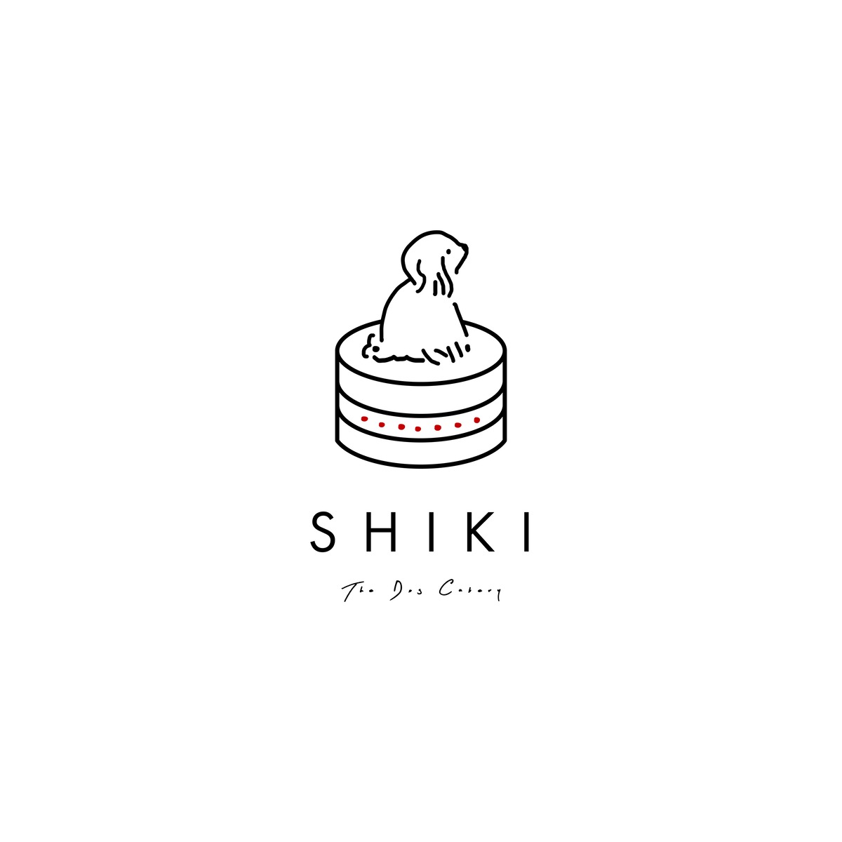 SHIKI The dog cakery 必ずご確認ください⚠️ | 犬と私のお菓子屋さん SHIKI