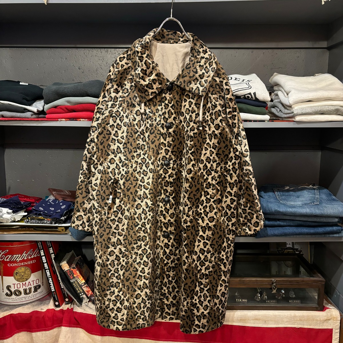 Leopard Pattern Reversible Coat | VOSTOK