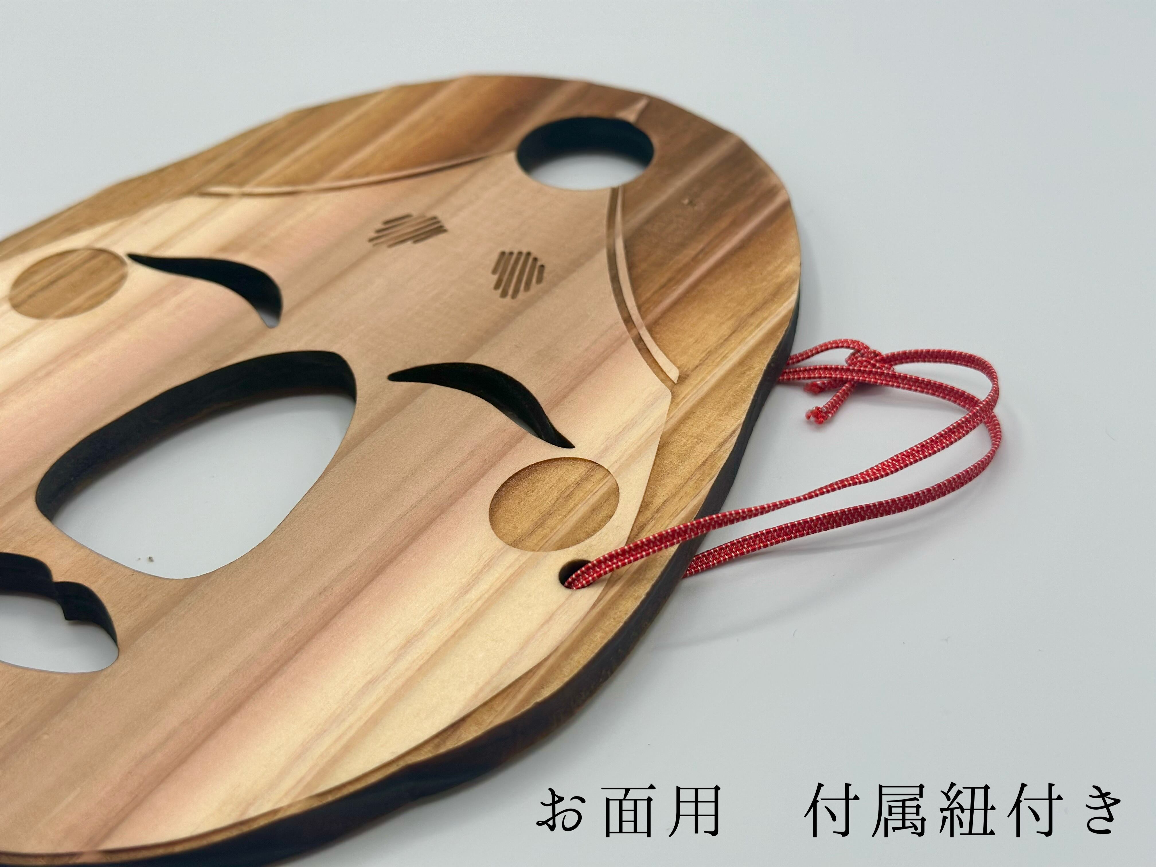 お面セット ₋ (鬼)Oni×(おかめ)Okame×(バリ風)Bari - | KURIMOKU