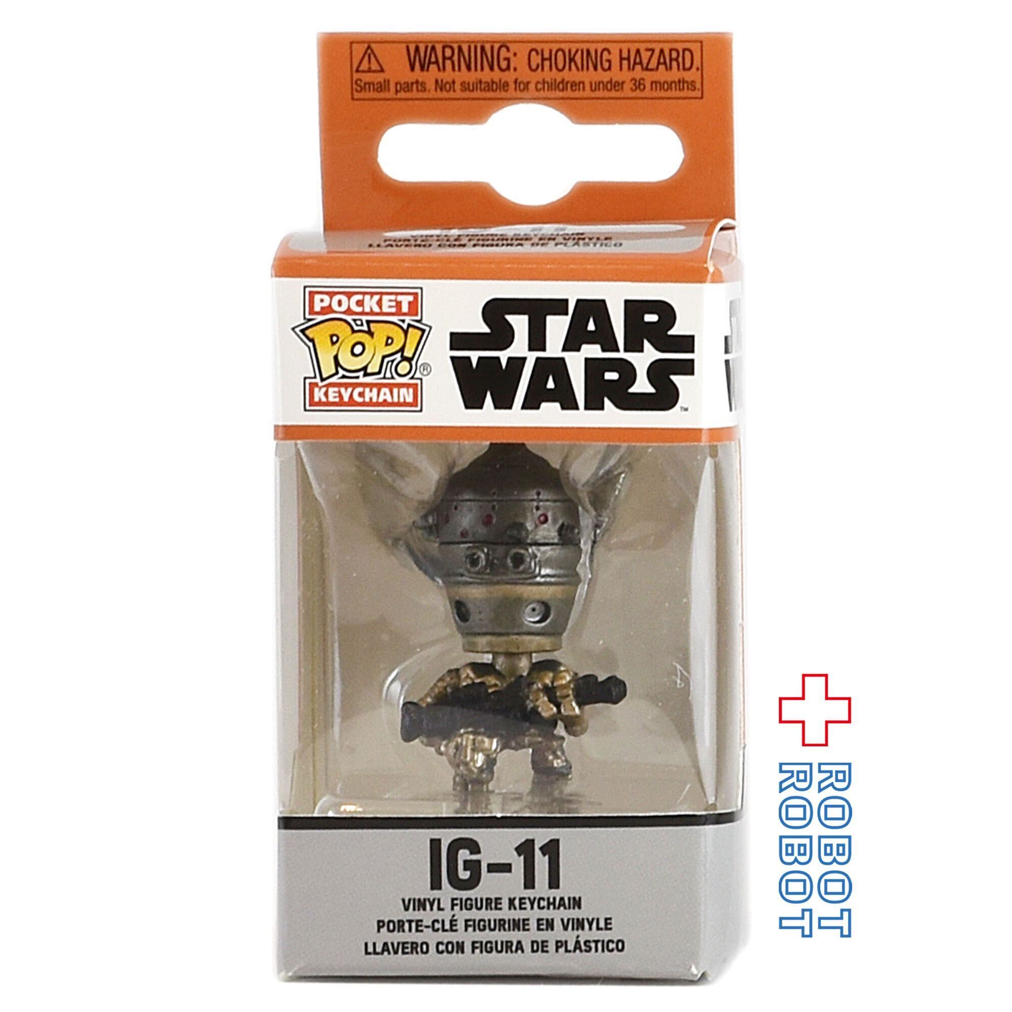 ファンコ ポケット POP! キーチェーン スター・ウォーズ IG-11 | ROBOTROBOT