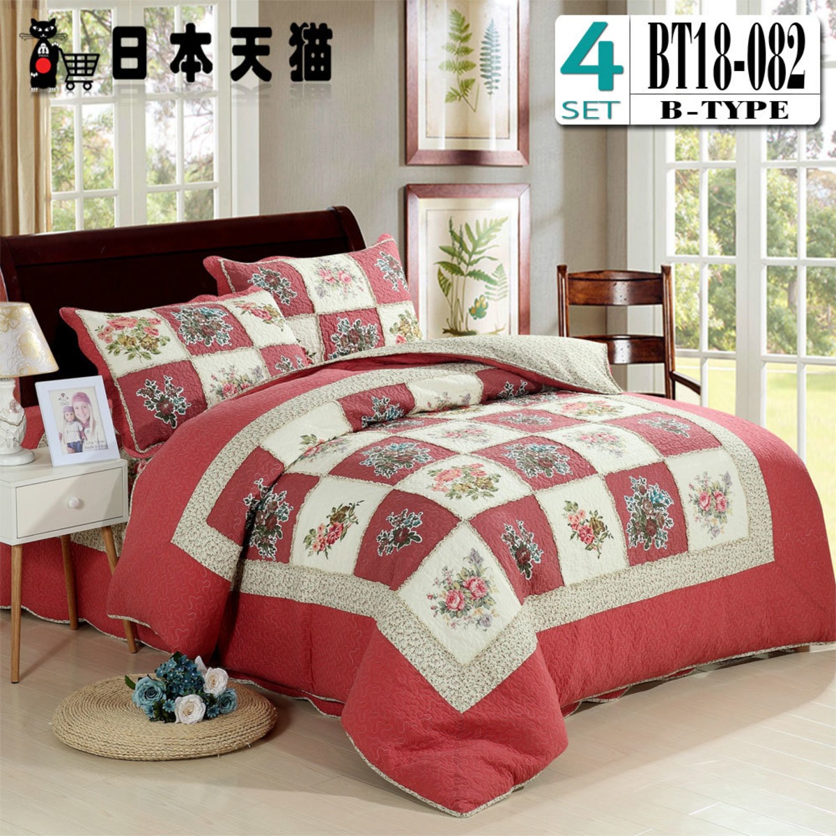 BT18-082-Bキルトベッドカバー4点セット100%綿マルチカバー キルティング 日本天猫 | 日本天猫 -- tmall.jp