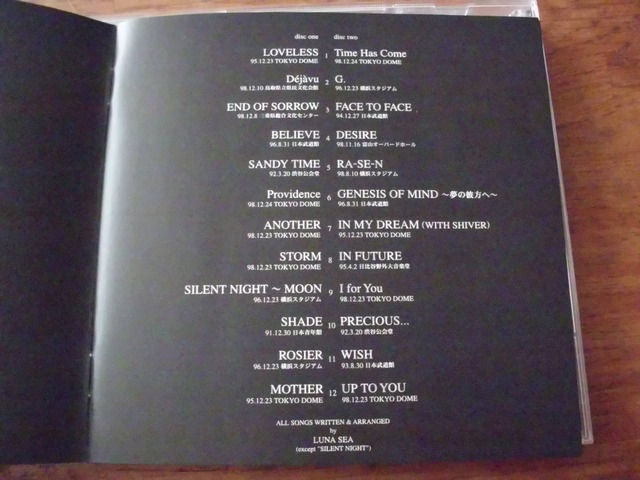LUNA SEA/NEVER SOLD OUT | RECORD SHOP CONQUEST/レコードショップコンクエスト