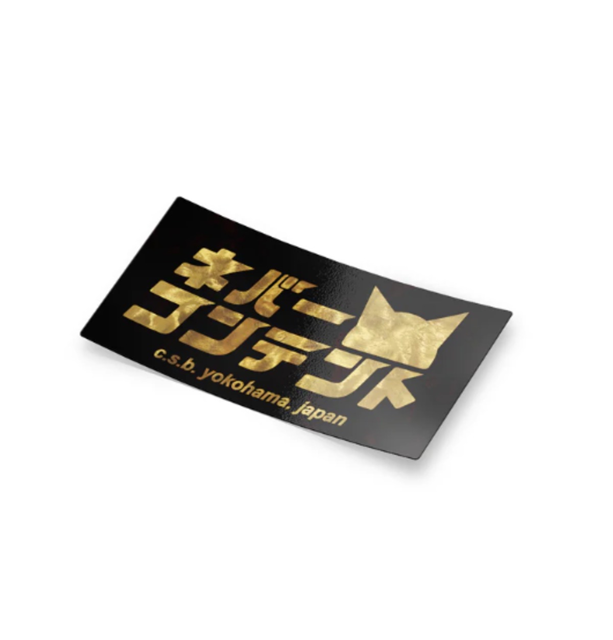 NEVER CONTENT 10Y C.S.B - Gold Leaf | 輸入アニメステッカー専門店 SUNSET Stickers Store