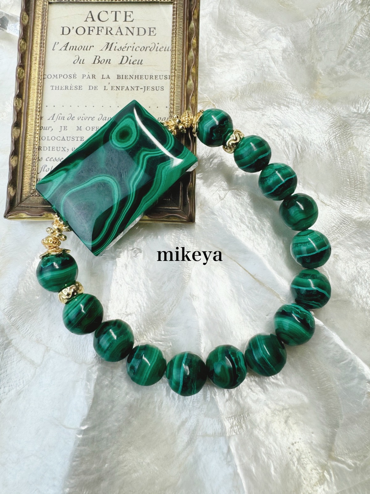 マラカイト（孔雀石） | MIKEYA