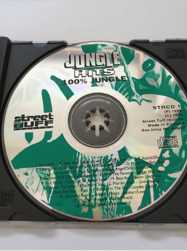 Various - Jungle Hits Volume 1【CD】 | Jamaican Soul