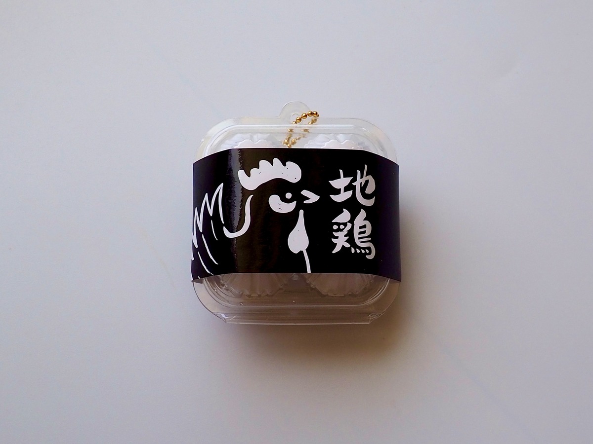 新鮮！こだわりたまごマスコット③じどり | nozomiya