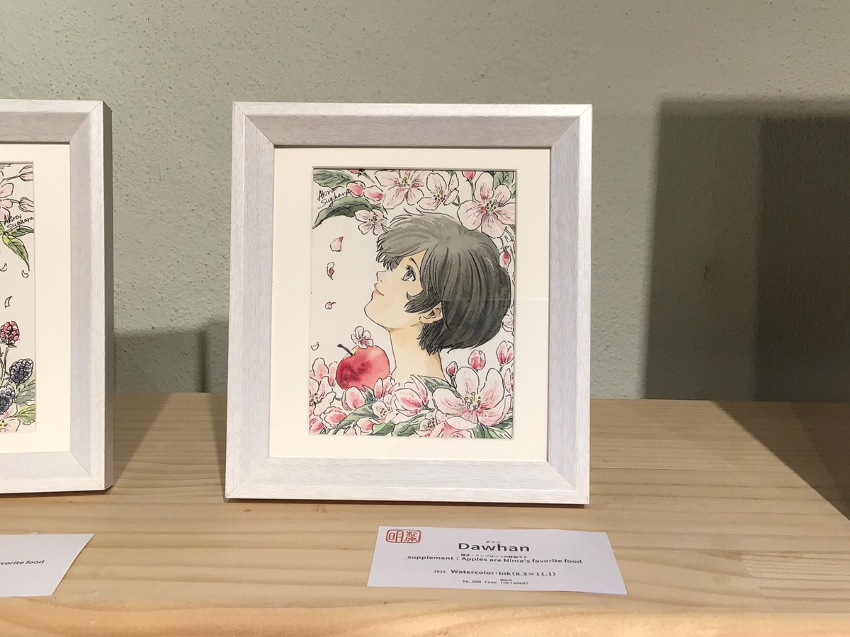 杉原明作品 原画:インク ミニ色紙「Dawhan ‐ダワン‐」L判 | Atelier COMET