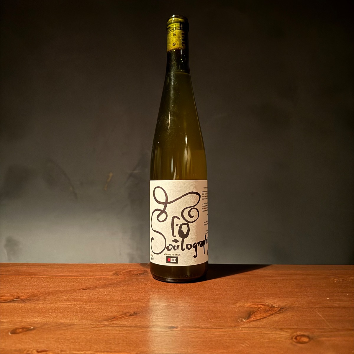 SOULOGRAPHIE ’23（スログラフィ） | 酒室 -Centoux-