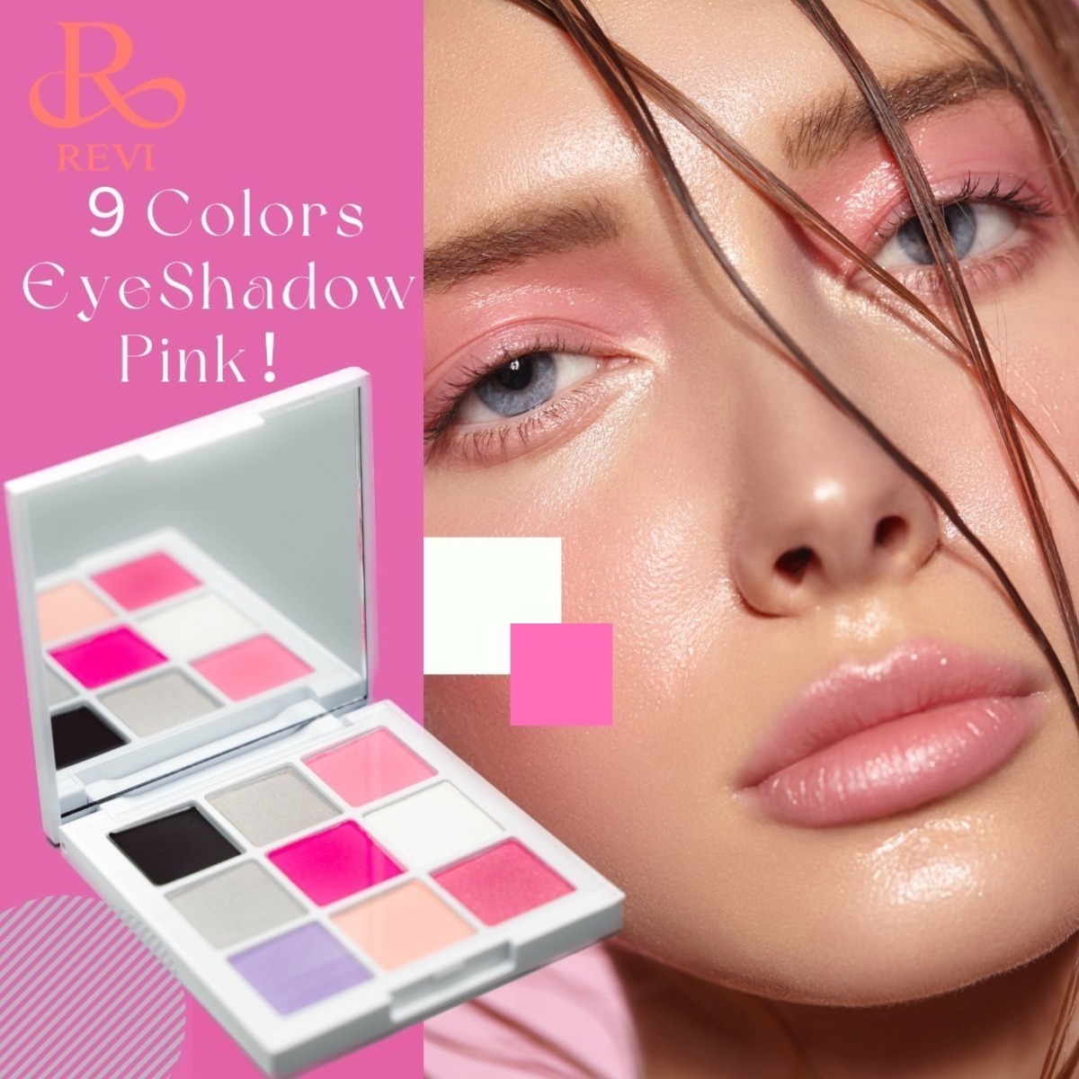 REVI Eyeshadow 9colors pink | Lumiere Despoir