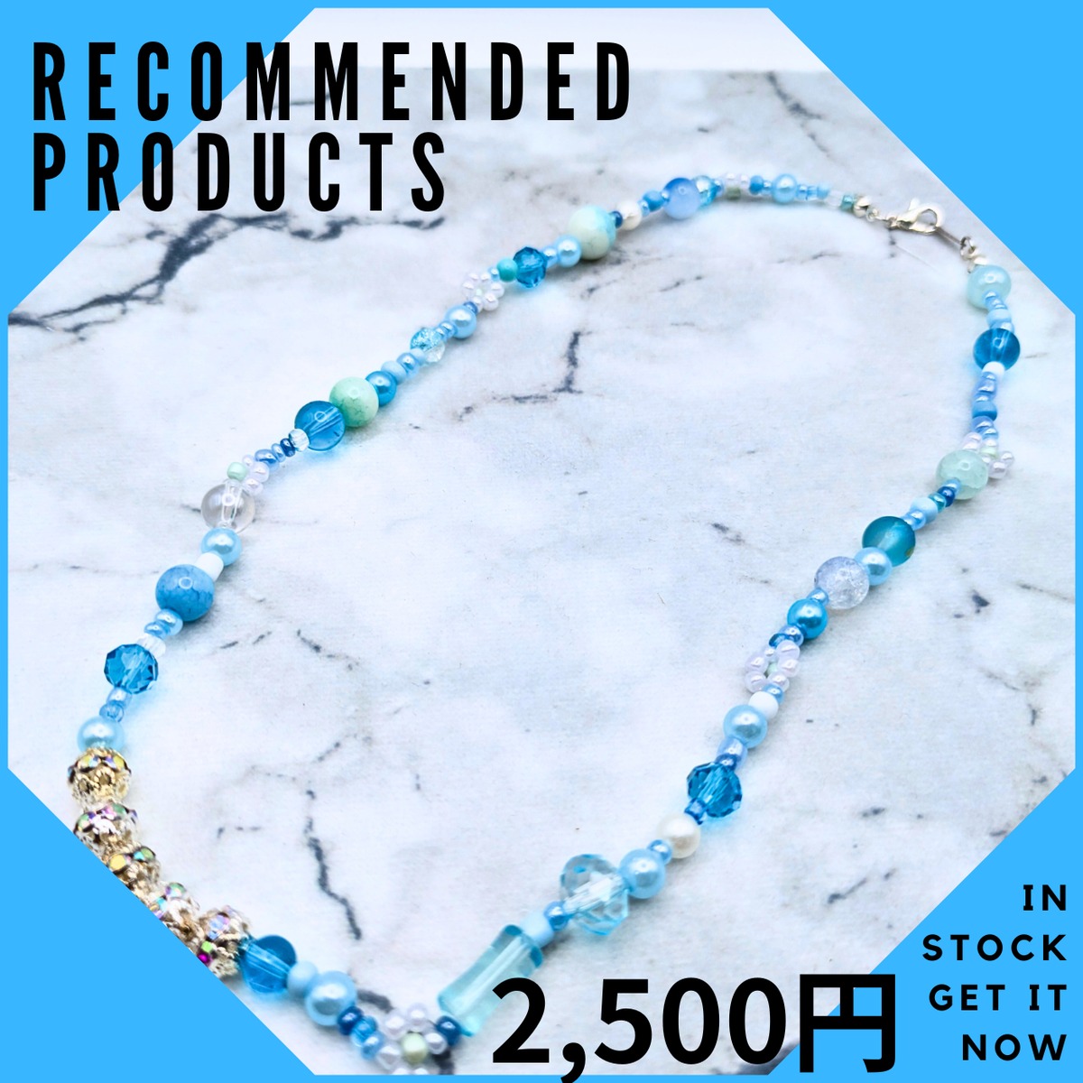 「青のきらめきビーズネックレス（約45cm）」 | Scent Weaves Lab（セントウィーヴスラボ）
