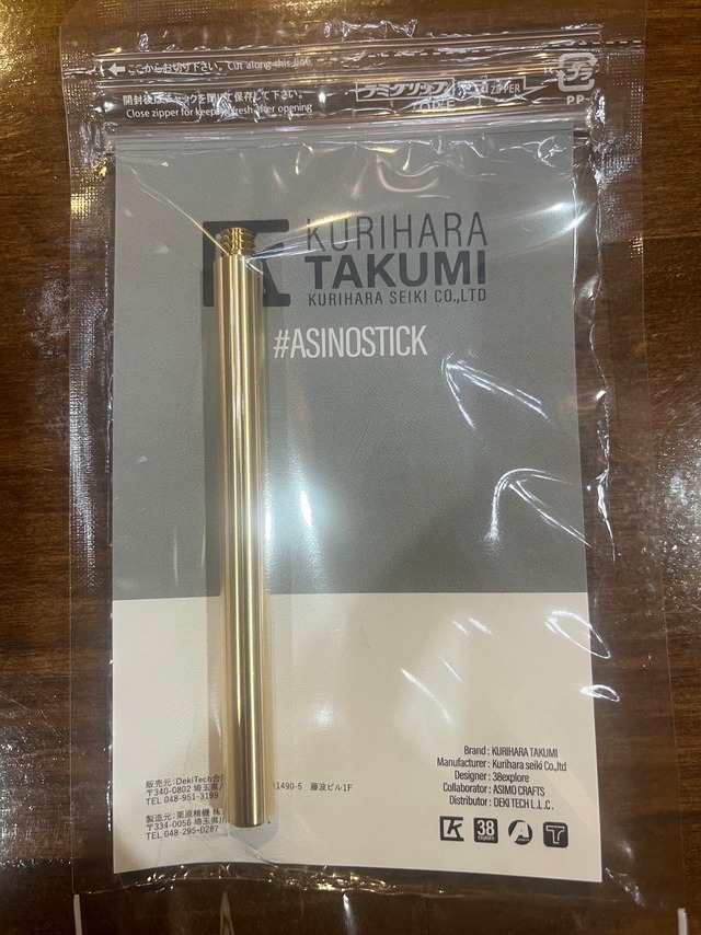 38explore ASINOSTICK (BS) 単品 | DAISENBOU