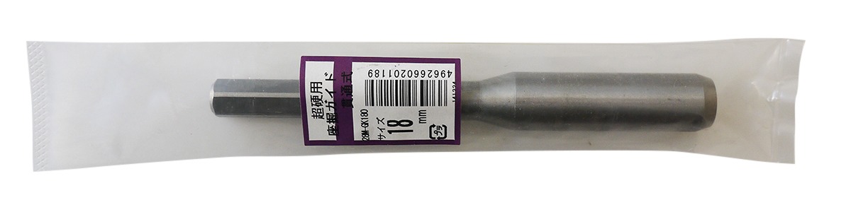 スターエム/STAR-M 28M-GK180 ガイド 18㎜(軸貫通式)【超硬座掘錐 標準径部品】 | 道具のAちゃん