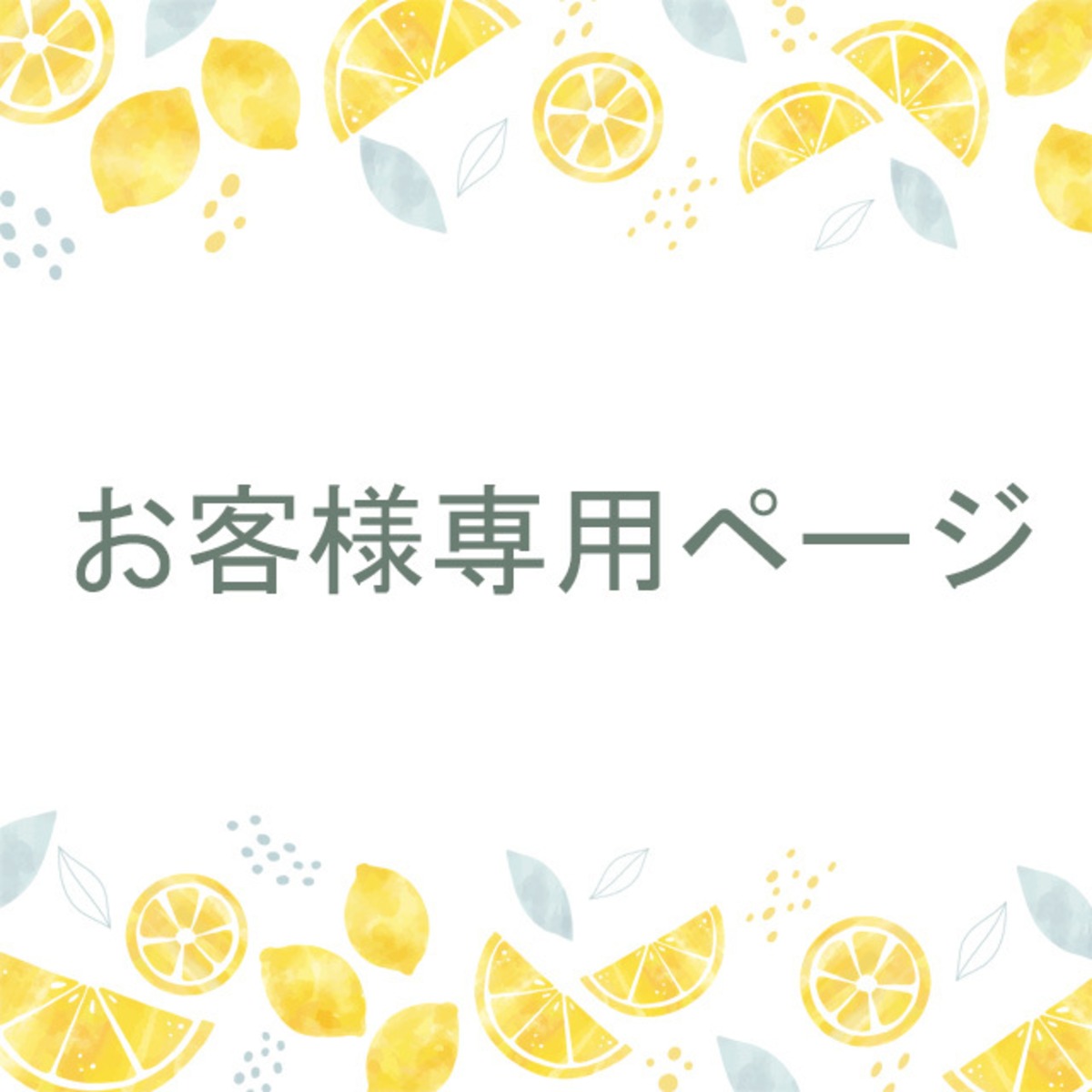 S・M様専用ページ 10㎜ ネスト リング台 S925 SV | rue Sepia