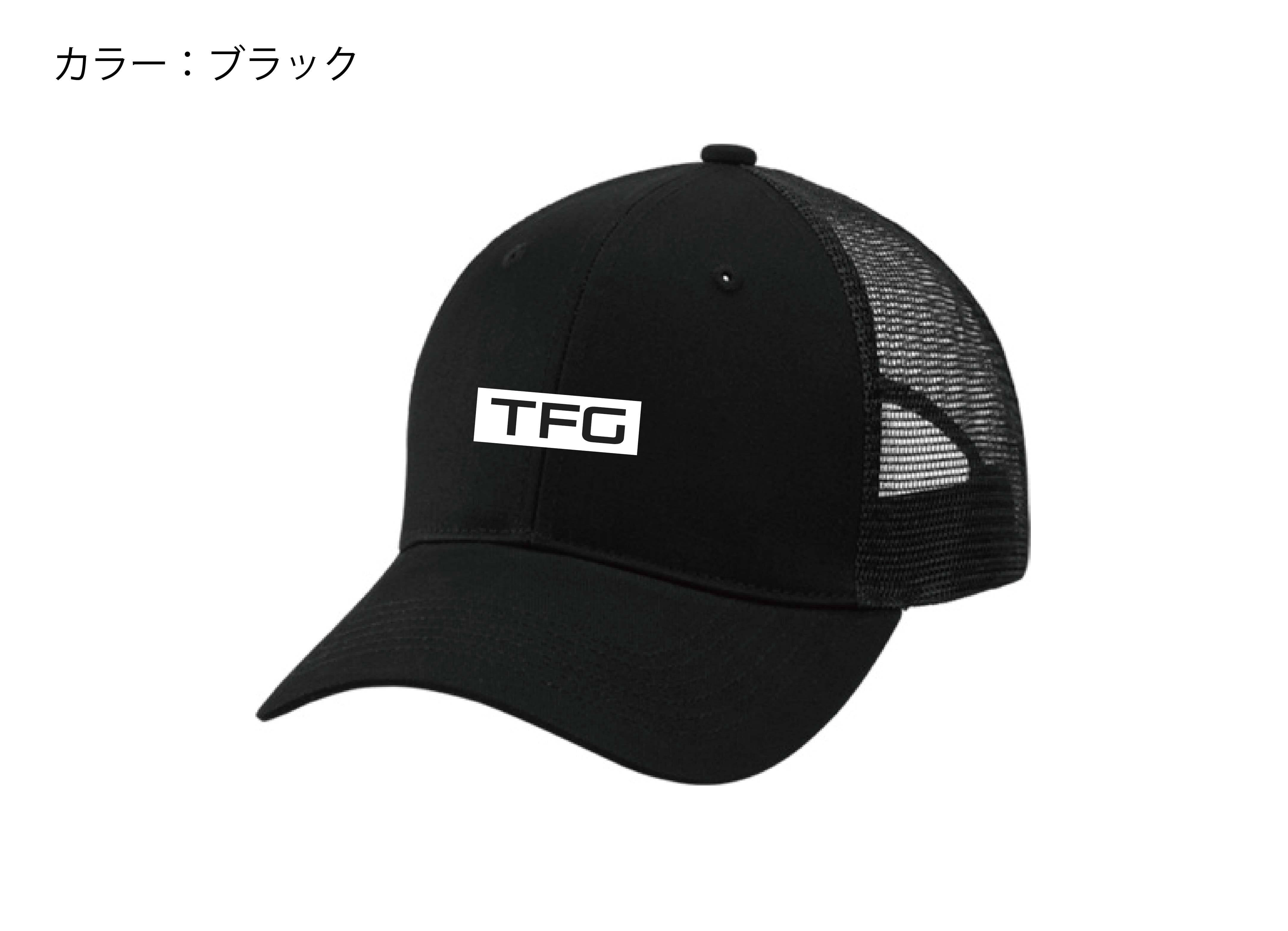 TFG OFFICIAL メッシュキャップ | TFG OFFICIAL SHOP