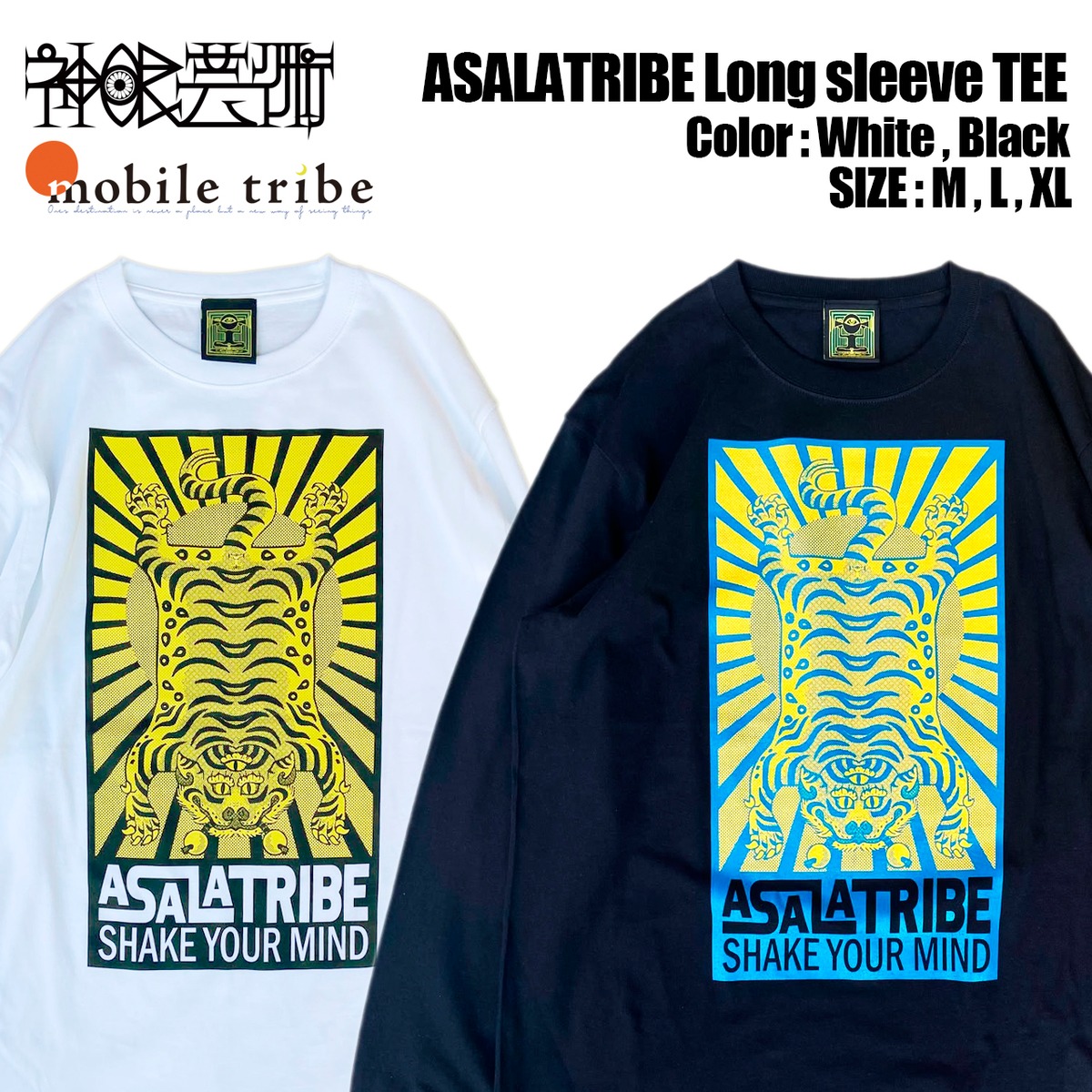 神眼芸術×Mobile Tribe『ASALATRIBE』Long sleeve T-shirt | Rhythm9