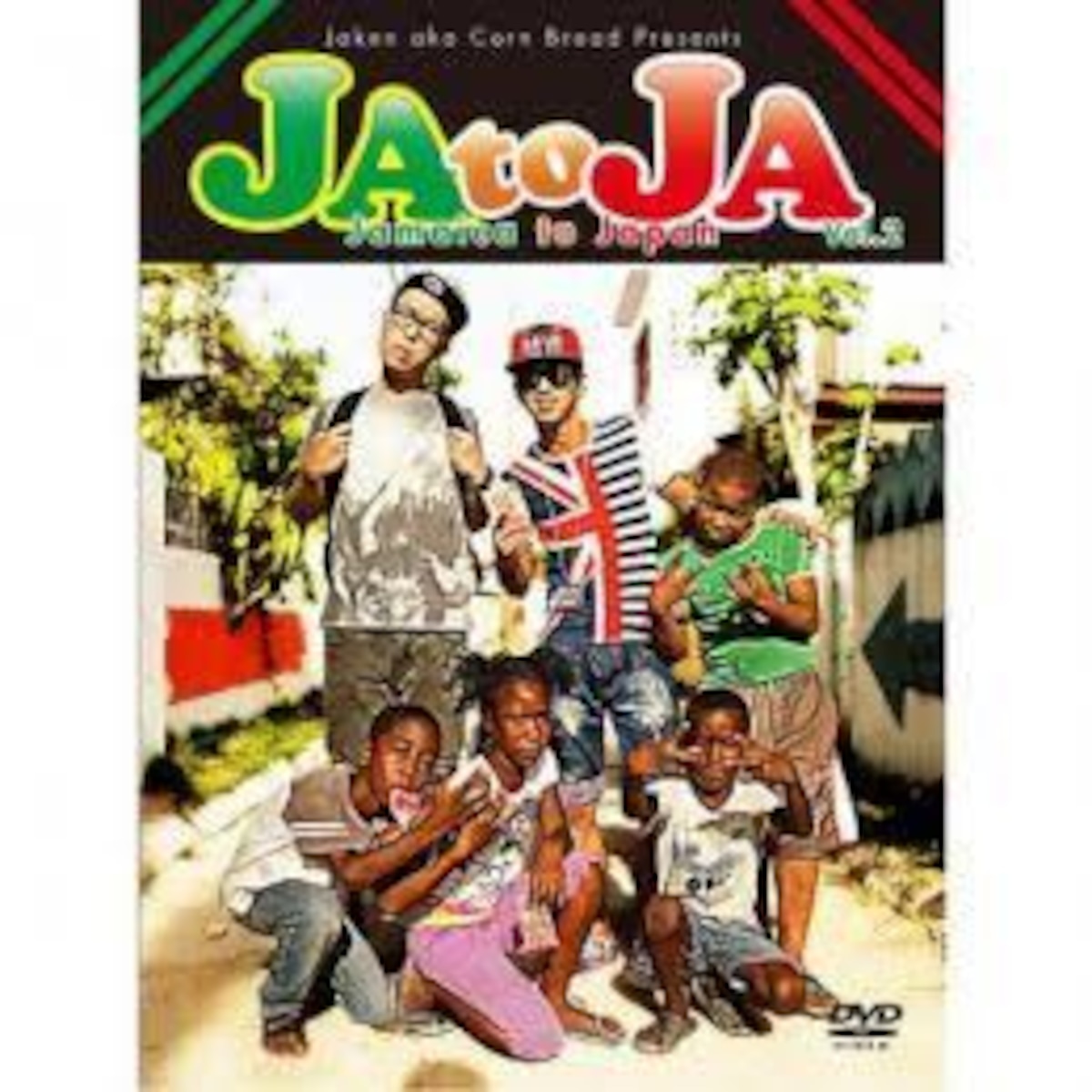 【DVD】JA to JA vol.2 / Jaken aka Corn Bread | 噂のレゲエ倉庫
