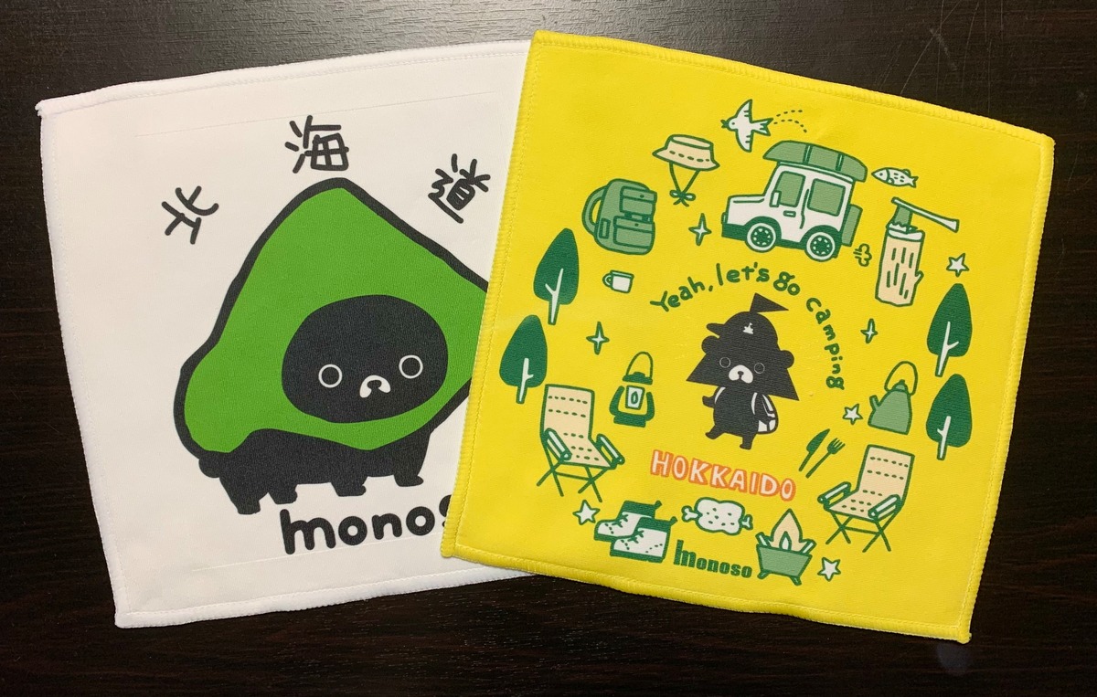 テントくんハンカチセット | monoso