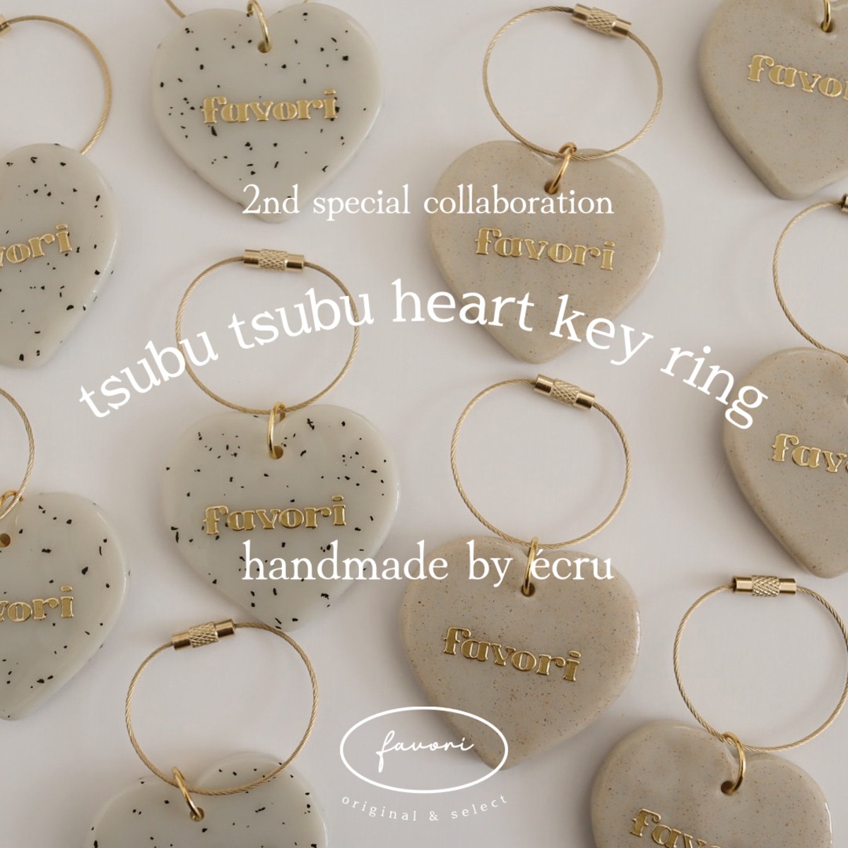 [コラボ商品]tsubu tsubu heart key ring | favori