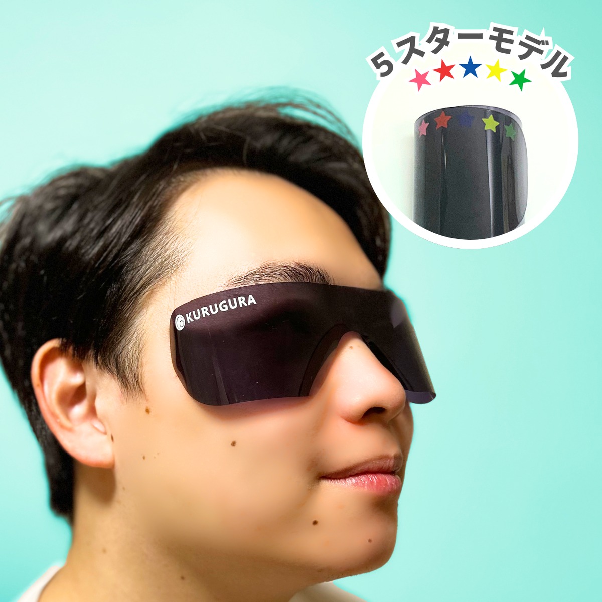 超お買い得！！5スターモデル | Pinto