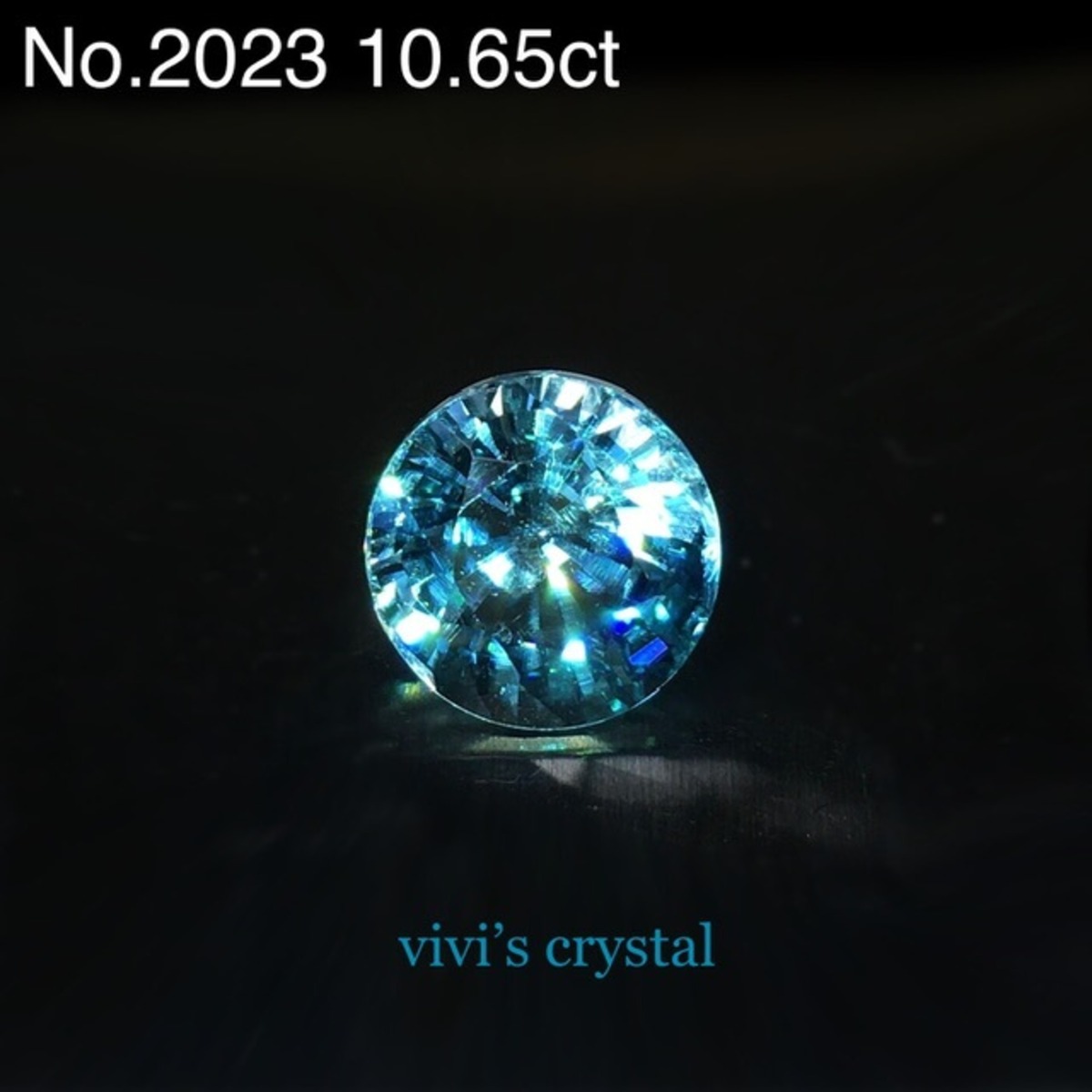 大粒10.65ct S〜A＋ブルージルコン No.2023 レアルース 天然石 宝石 青 ダイヤモンドラウンド | vivi’s crystal