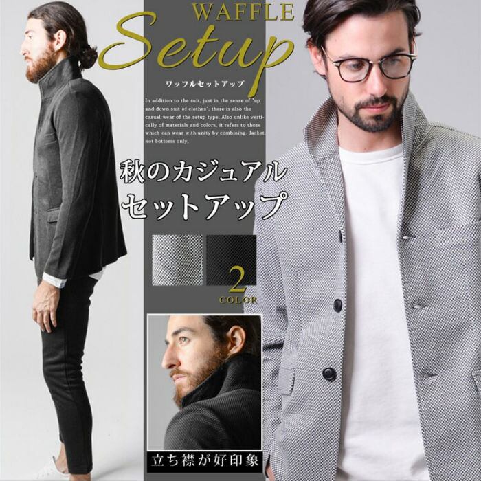 30%OFF SLOWGAN(スローガン) セットアップ ワッフル スウェット スーツ