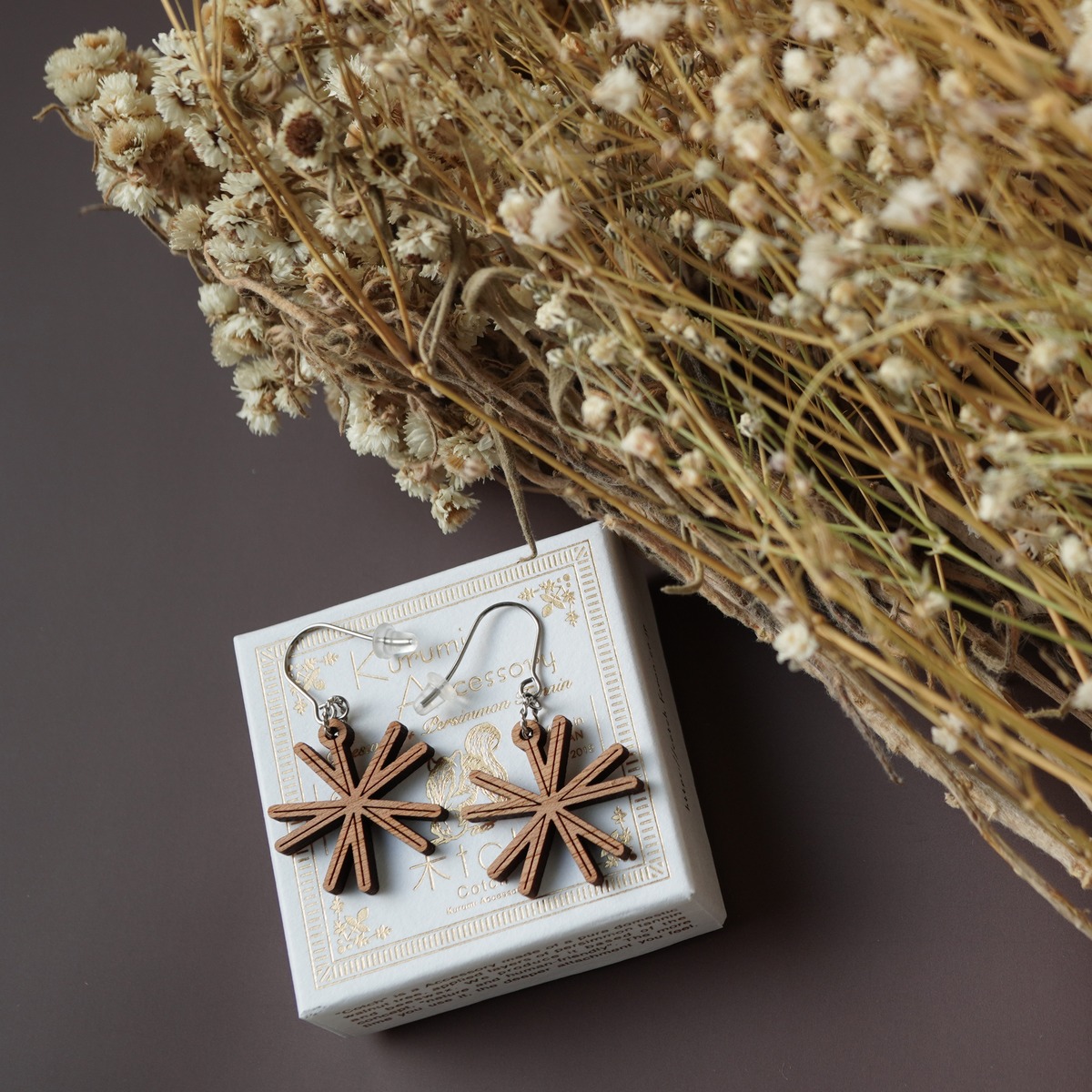 blessing star（ブレッシングスター）（Pierced Hang） | 木tch（コッチ）