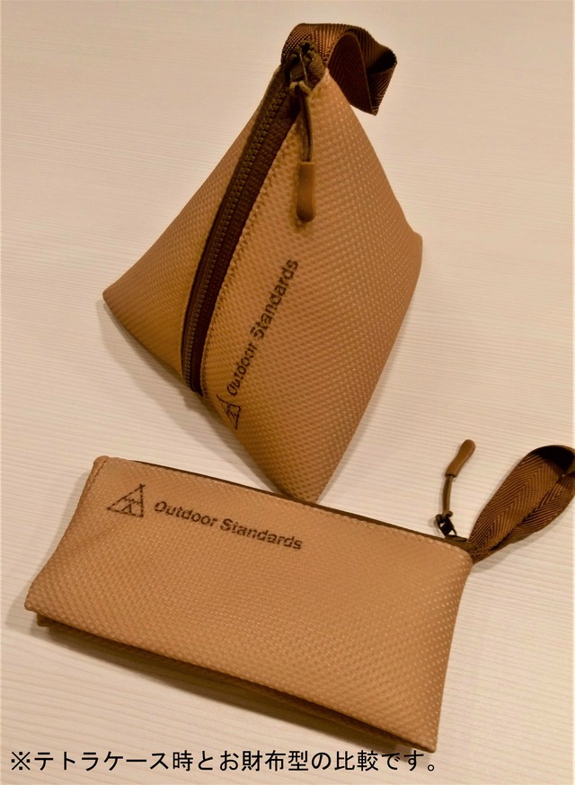 Tetra Case 《Beige×Brown》 | Outdoor Standards