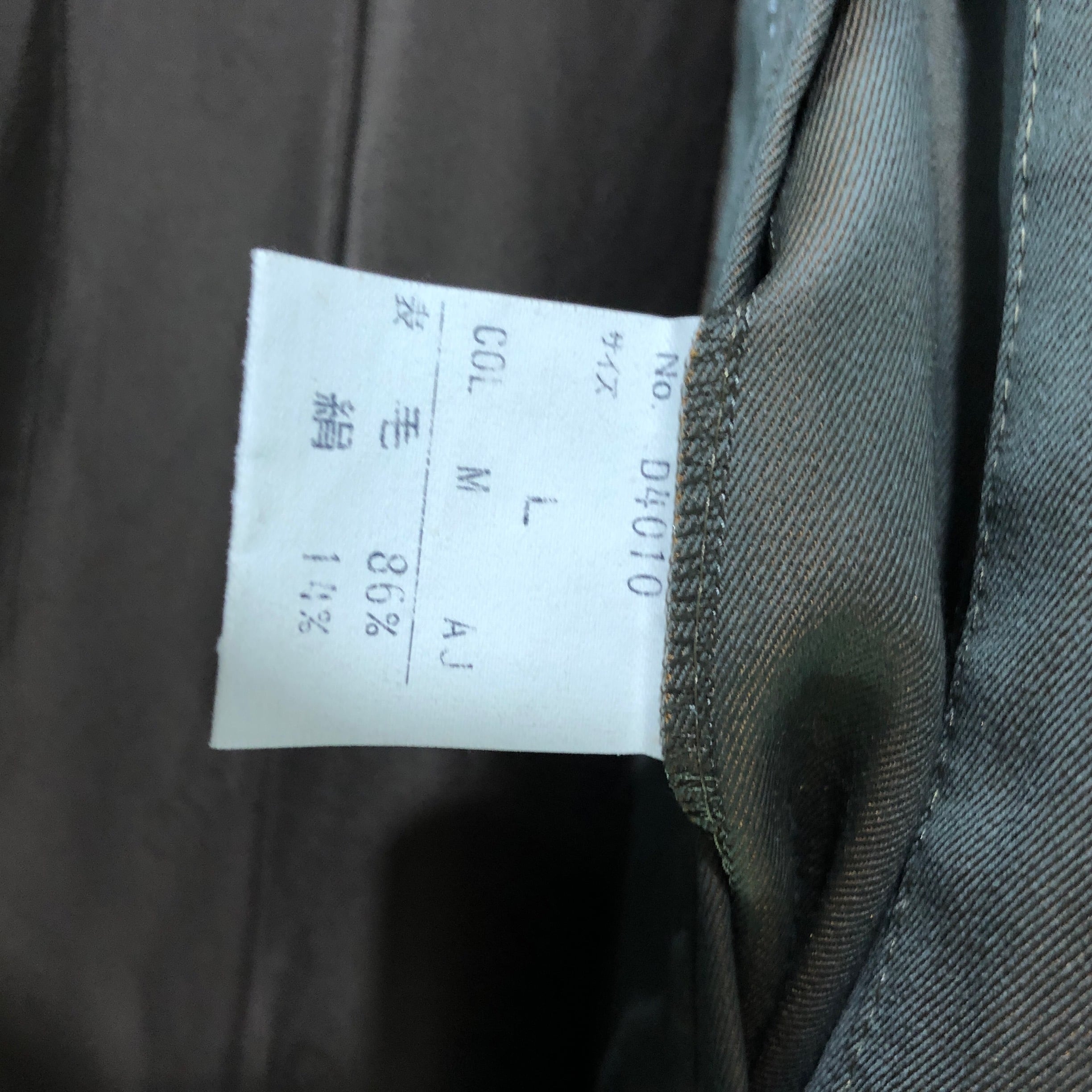 Christian Dior】 Christian Dior】