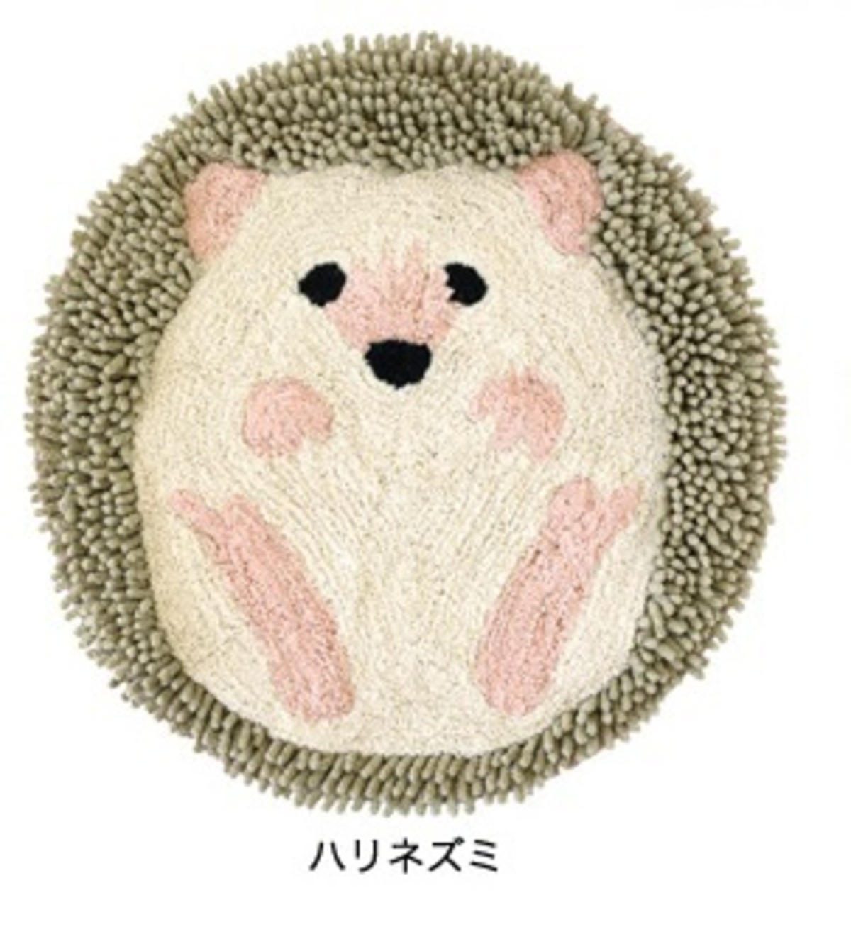 【送料無料】ギフトにおすすめのモコモコ毛足のハリネズミのマルチマット | MAYACRAFT ペット似顔絵・アジアンアート雑貨セレクトショップ