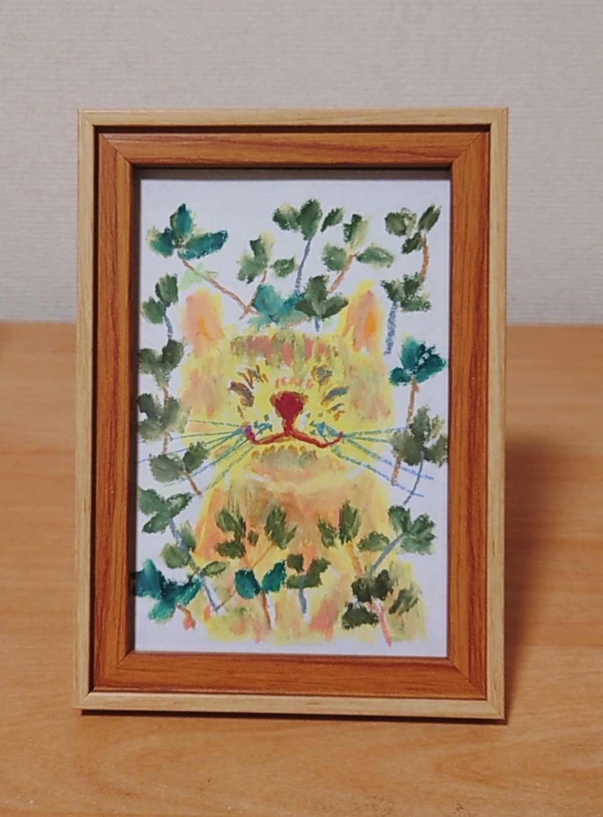 幸せのクローバー | coooo