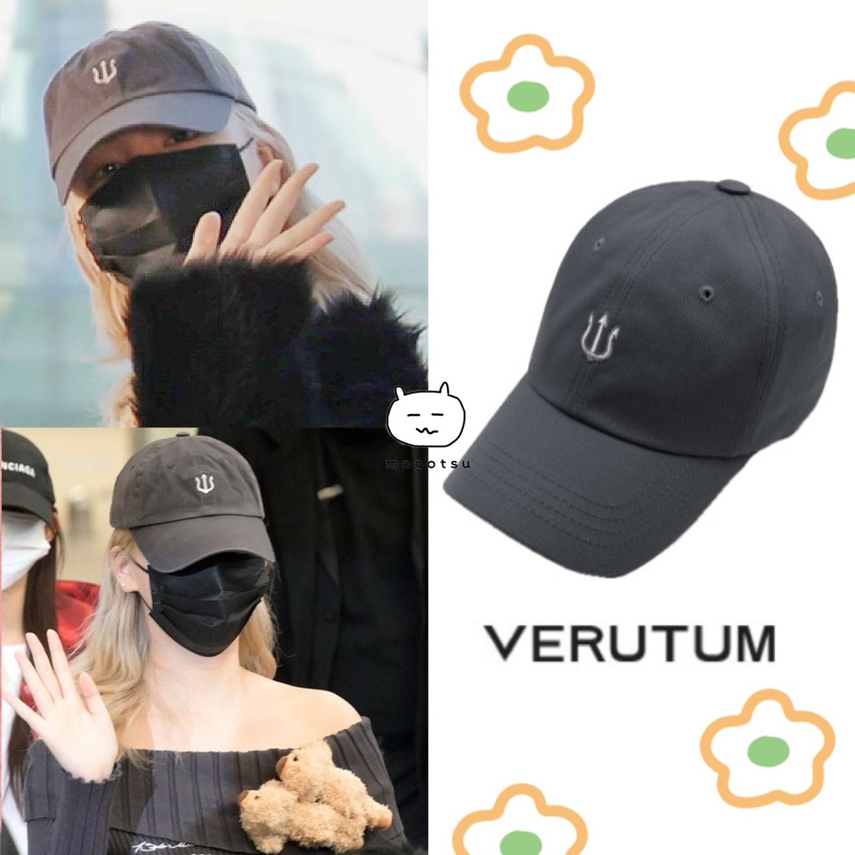 ★IVE リズ 着用！！【VERUTUM】HW-BC002 : Trident CapㅣCharcoal | もごつ