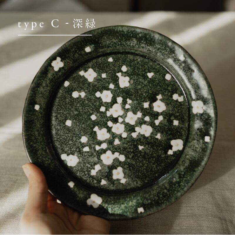 【1st anniversary special SET】KITSUNE | pony pottery