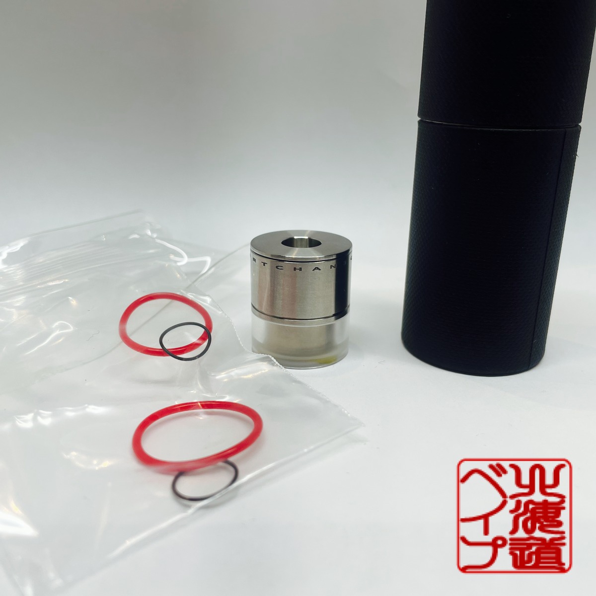 Maxima Kit for Mea Culpa by Artchanic | vapehokkaido