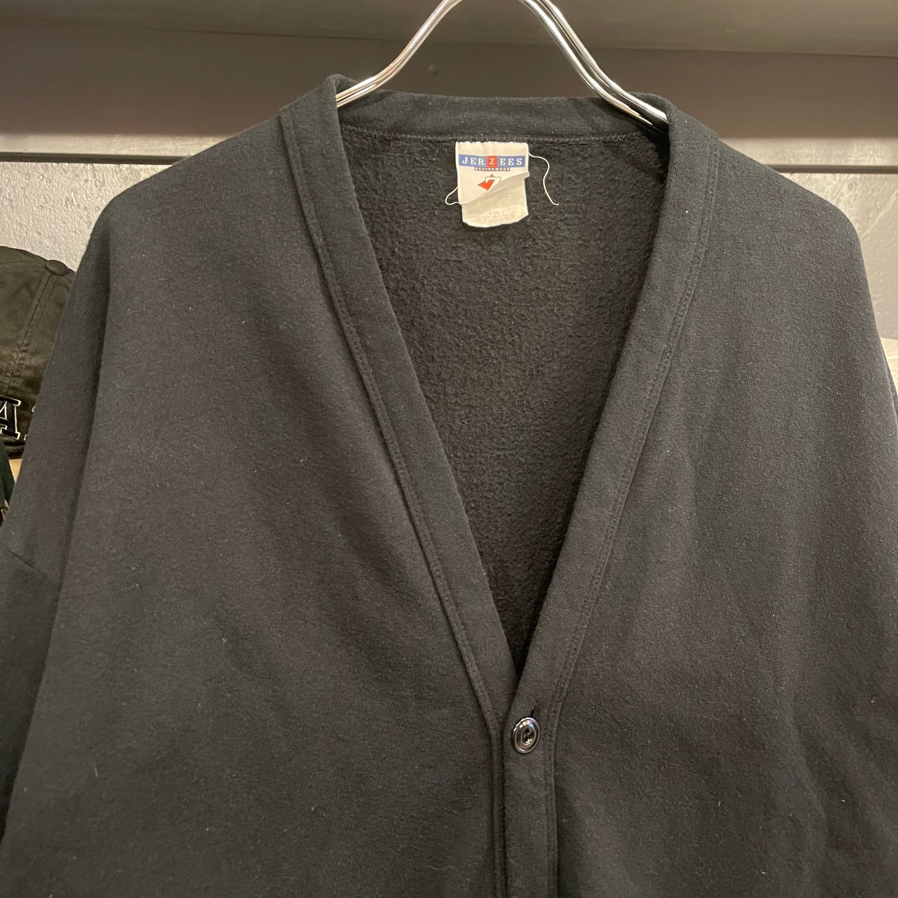 JERZEES Sweat Cardigan | VOSTOK