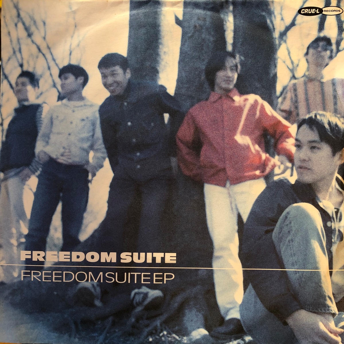 【EP】Freedom Suite / EP | Downtown Records 45 Branch