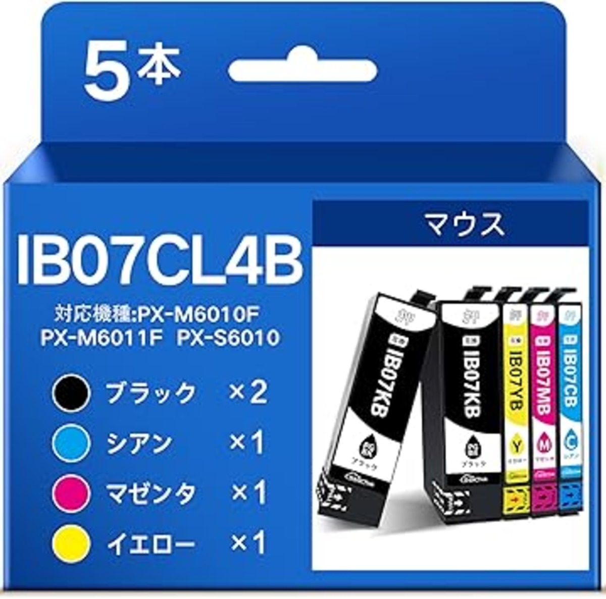 【SANCTink】 IB07CL4B IB07 エプソン 用 4色 (ブラック2本) 互換 インクカートリッジ マウス 互換インク ...