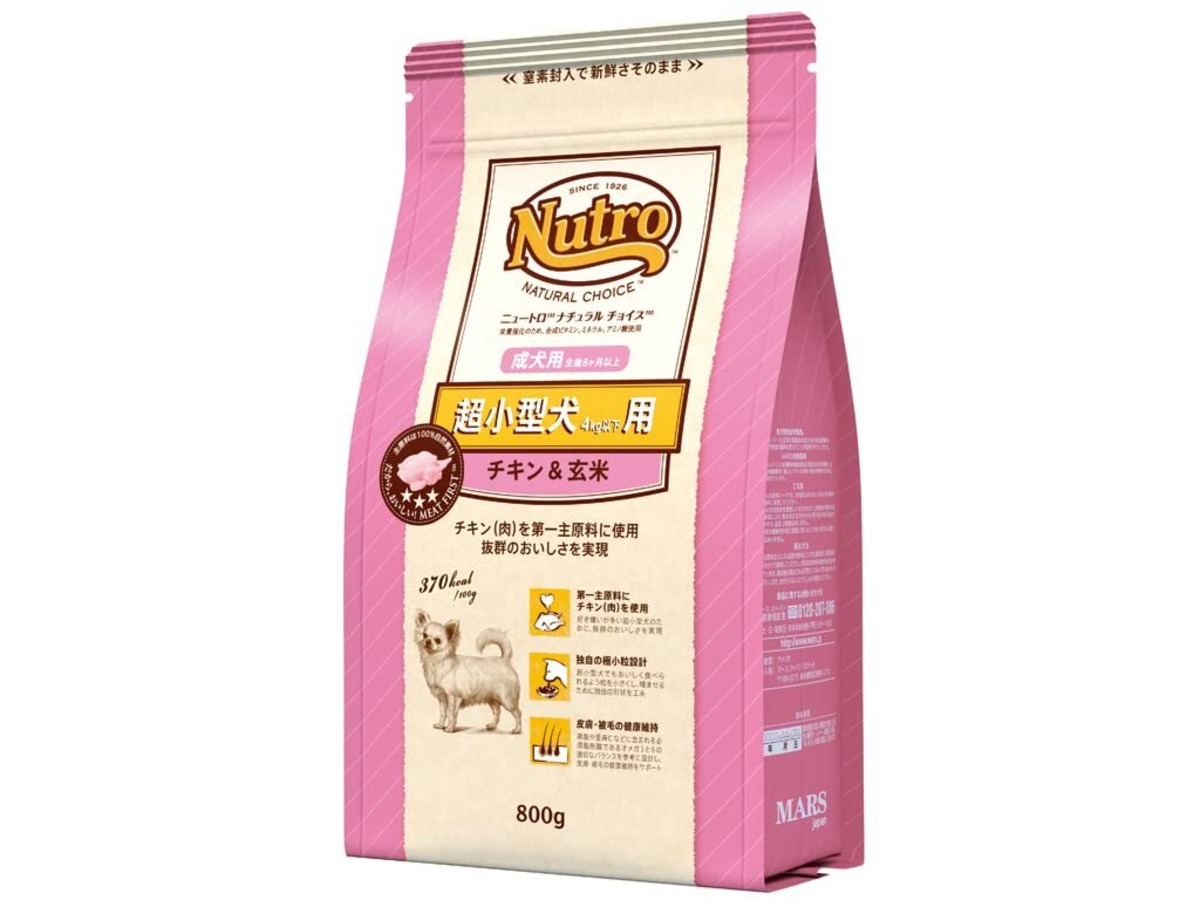 【特価セール】Nutro ニュートロ ナチュラルチョイス 超小型犬4kg以下用 | Lumisfera