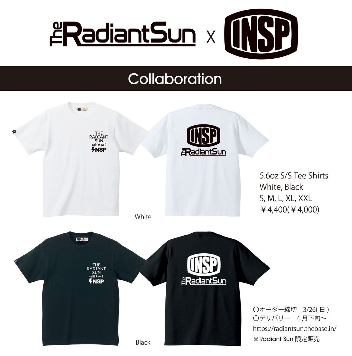 【TRScs】TRS ⅹ INSP COLLABO TEE | THE RADIANT SUN