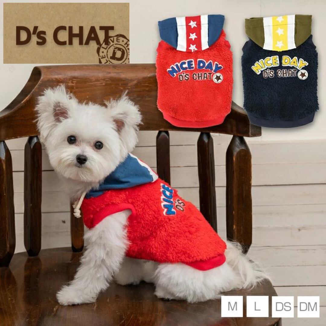 ドッグウェア ライ S/M/L/XL/XXL/DXS/DS/DM/4L/5L/6L/OS/OM/OL