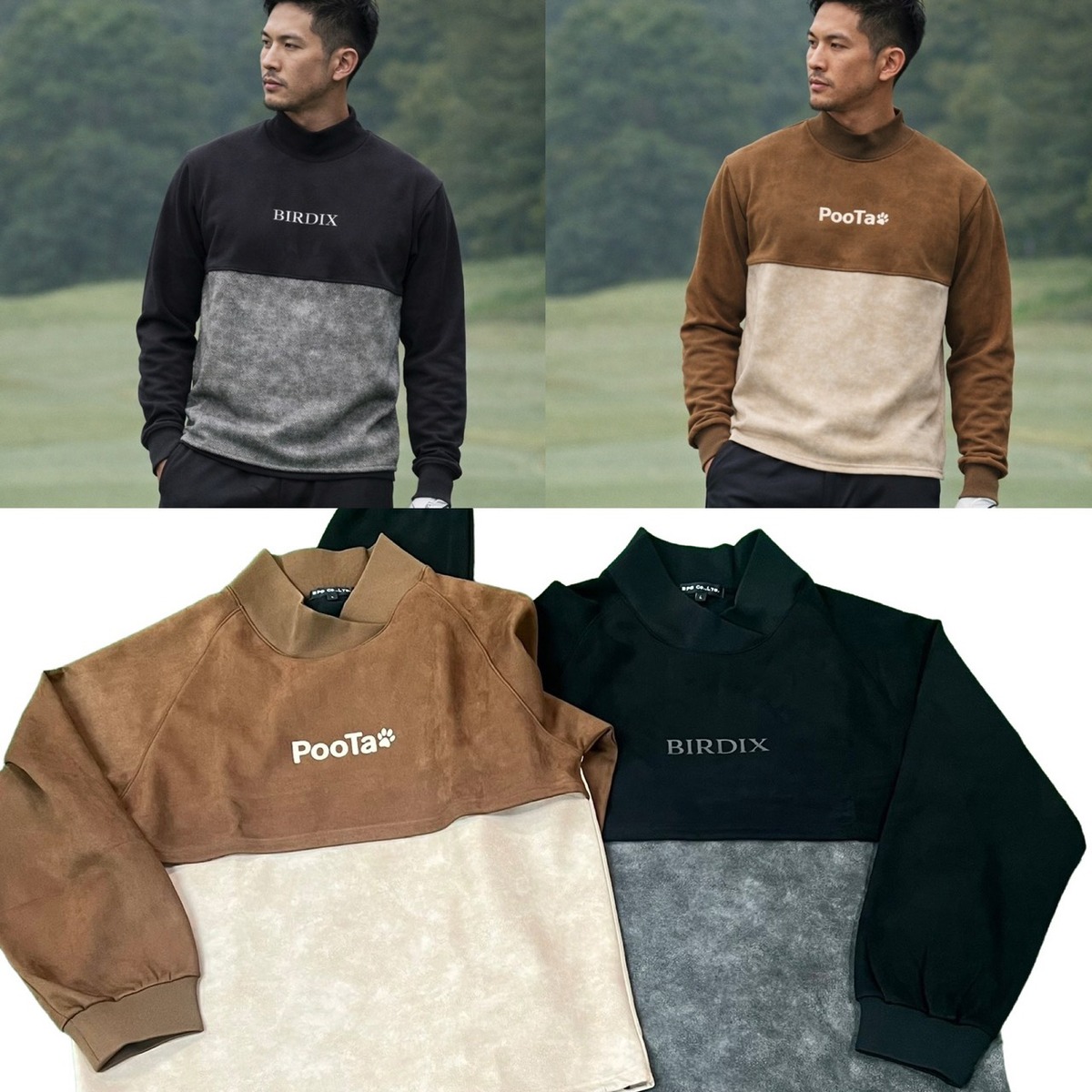 BIRDIX &PooTa fake razor mock neck | BPGショップ