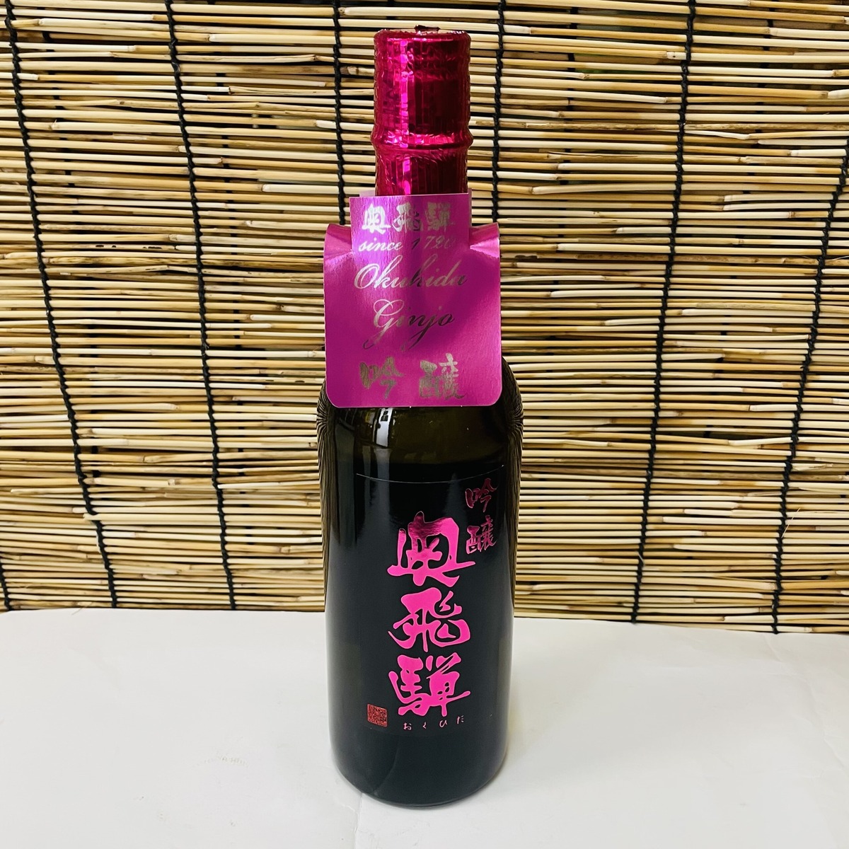 奥飛騨 BK吟醸 ピンク 720ml | にこまる酒販