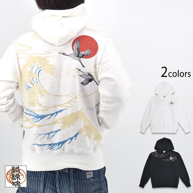 鶴は千年亀は万年半袖刺繍シャツ 今昔 KJ-21010 和柄 和風 狐 きつね