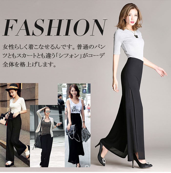 Charcot 黒ワイドパンツ めでたい シフォンスリット入 Mサイ社交 Charcot 黒ワイドパンツ めでたい シフォンスリット入 Mサイ社交