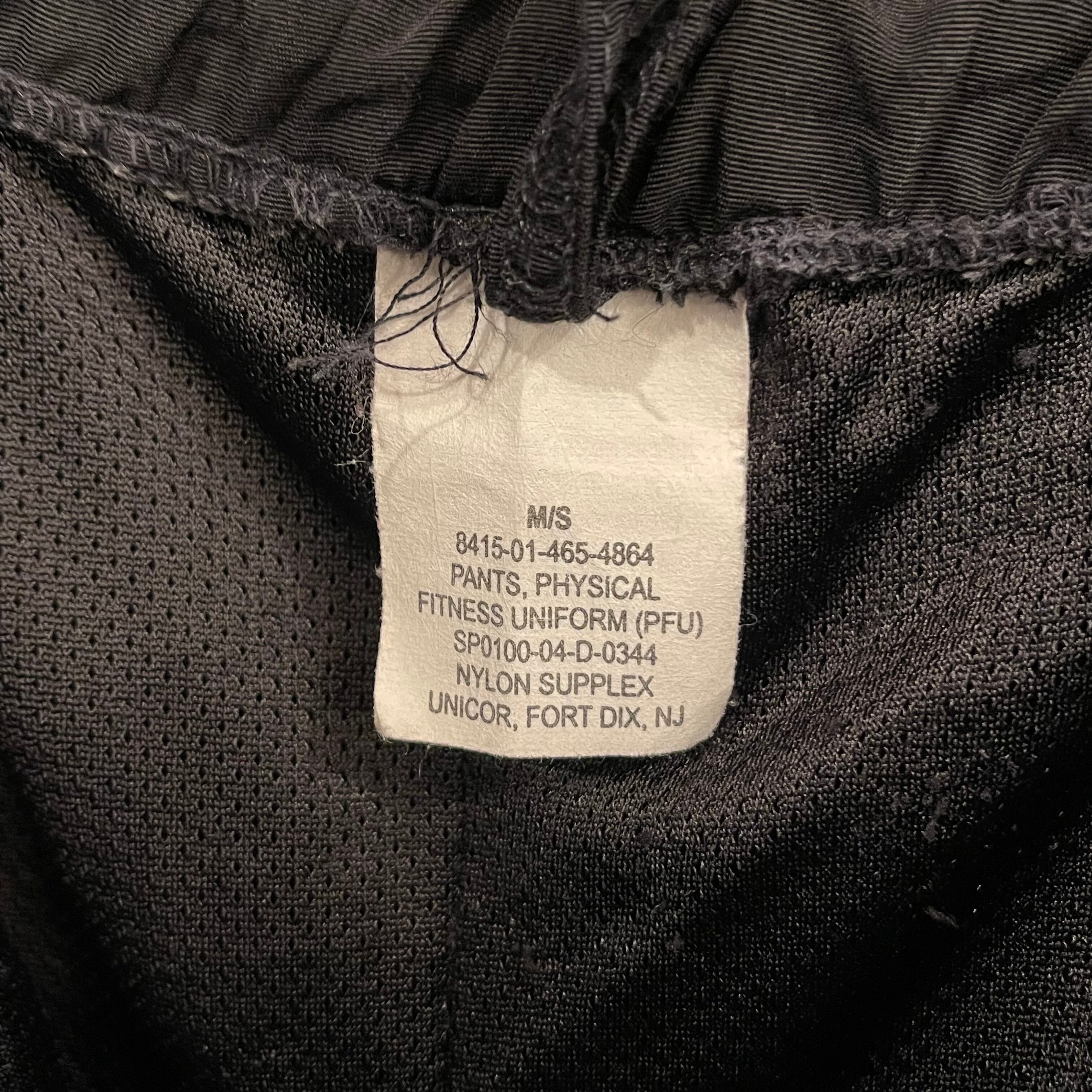 US ARMY Nylon Training Pants | VOSTOK