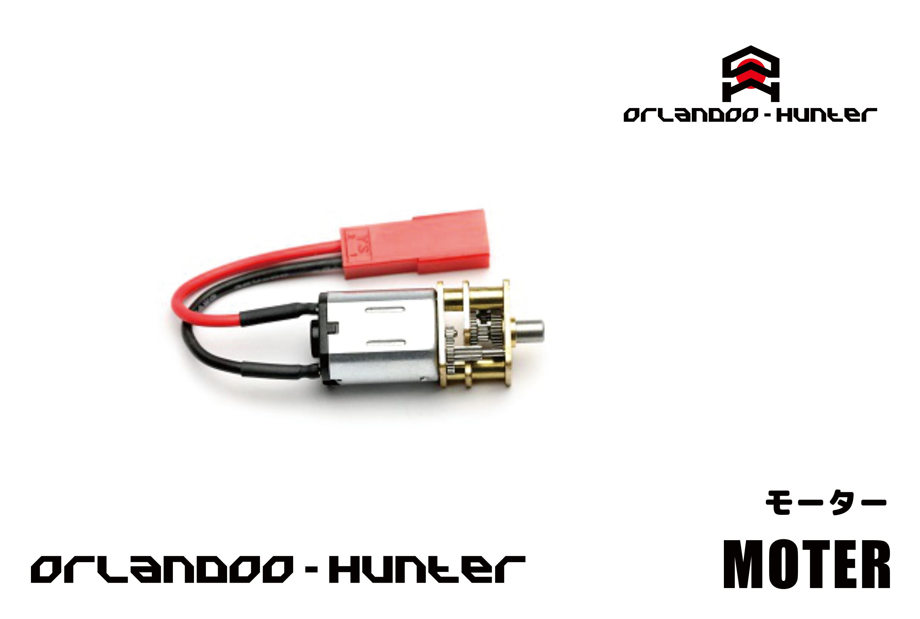 モーター 300rpm 120rpm 80rpm | Pay ID