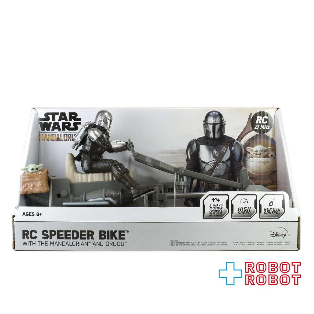 ディズニーストア スター・ウォーズ マンダロリアン RCスピーダーバイク マンダロリアン & グローグー 未開封 | ROBOTROBOT