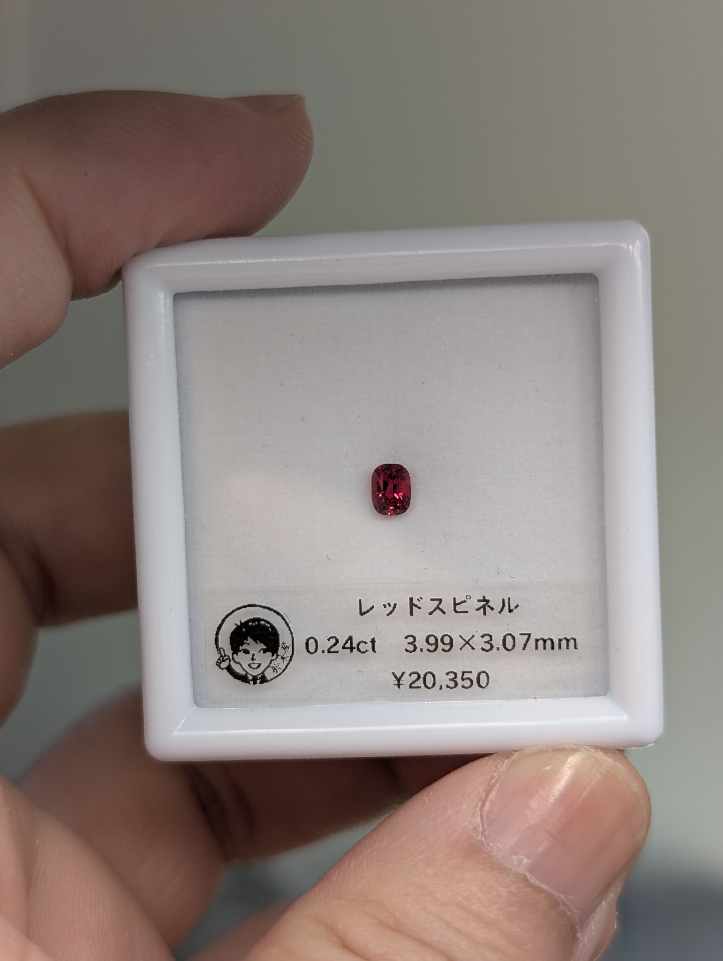 石種で探す | 鈴木屋