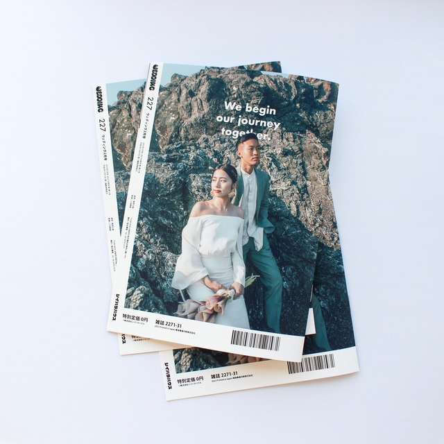 Profile Book No.1 | LUCA DESIGN