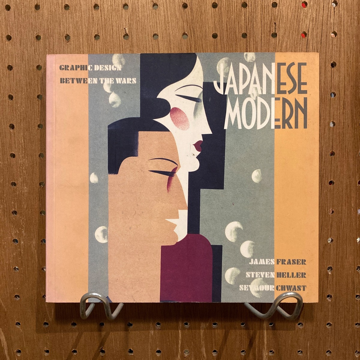 Japanese Modern: Graphic Design Between the Wars | 百年