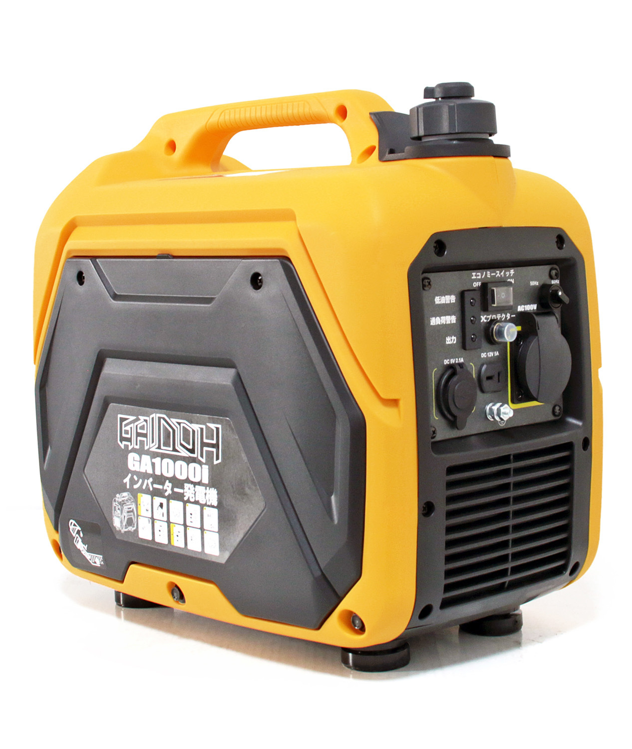 インバーター発電機 | Gaidoh